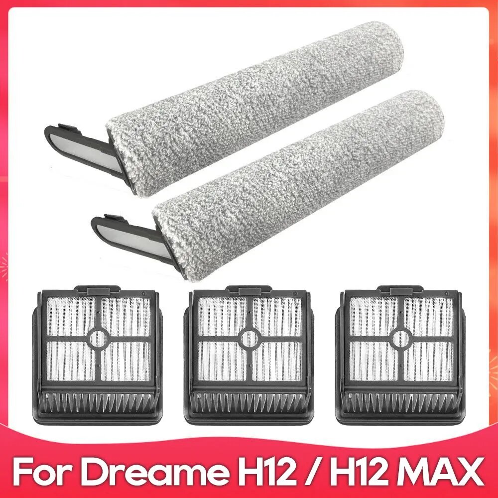 Подходит для (Dreame H12 / H12 MAX / H11 Core) щётка и фильтр, запчасти и аксессуары для робота-пылесоса