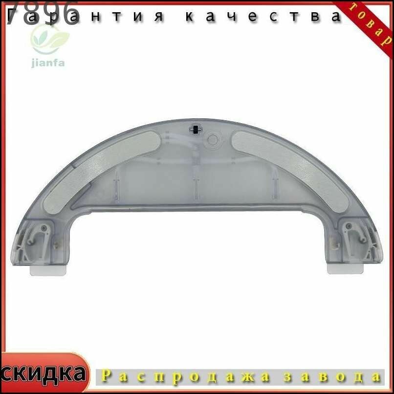 Бак для воды (без поддона) подходит для моделей 10 1010101010158