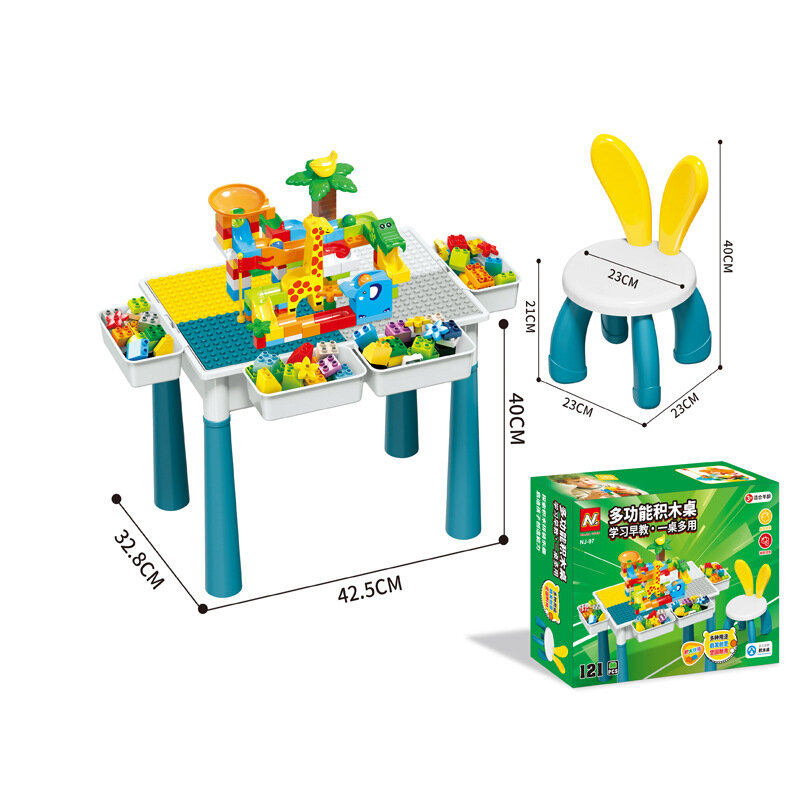Стол для строительных блоков, многофункциональный сборный стол для детей 3-6 лет, игровой стол, детский стол для хранения строительных блоков, подарок на день рождения