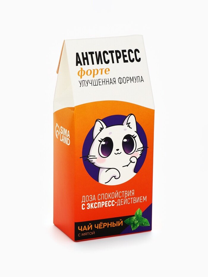 Чай чёрный Антистресс, со вкусом мяты, 100 г