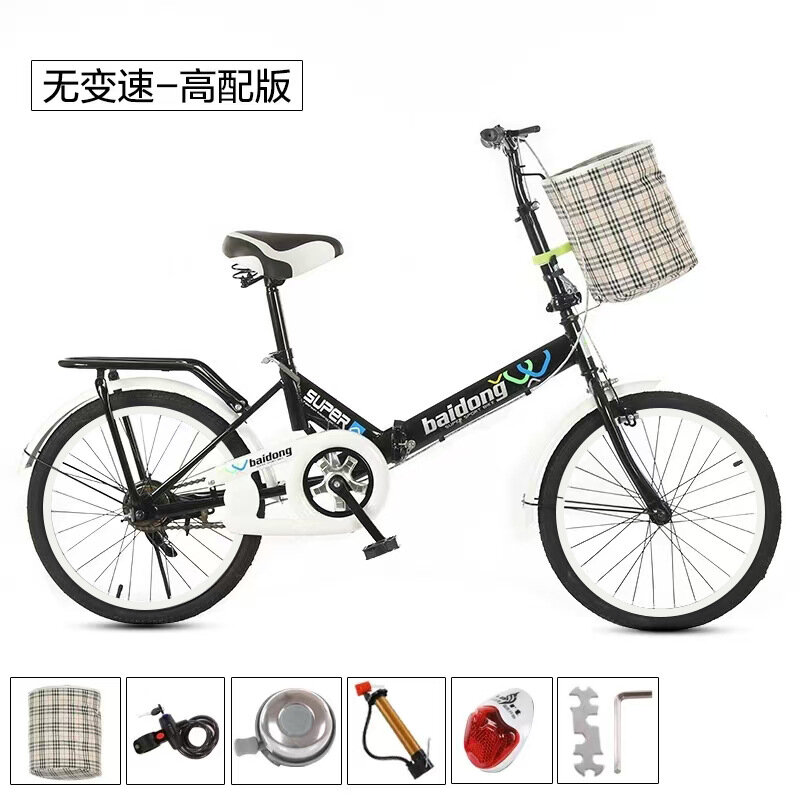 20-дюймовый 6-скоростной складной велосипед для взрослых с амортизацией, прямые поставки от производителя.