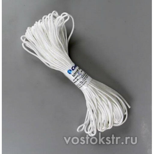 Шнур бельевой 3ММ 10М ШС