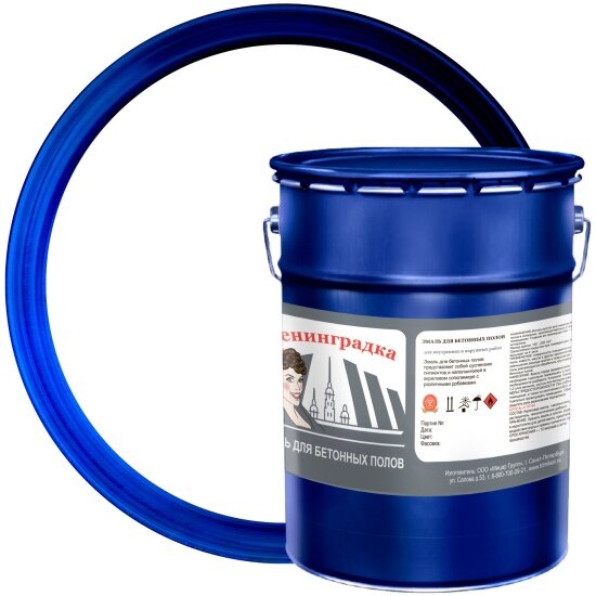 Износостойкая краска для бетонных полов Ленинградка АК-114, 5 кг, белый