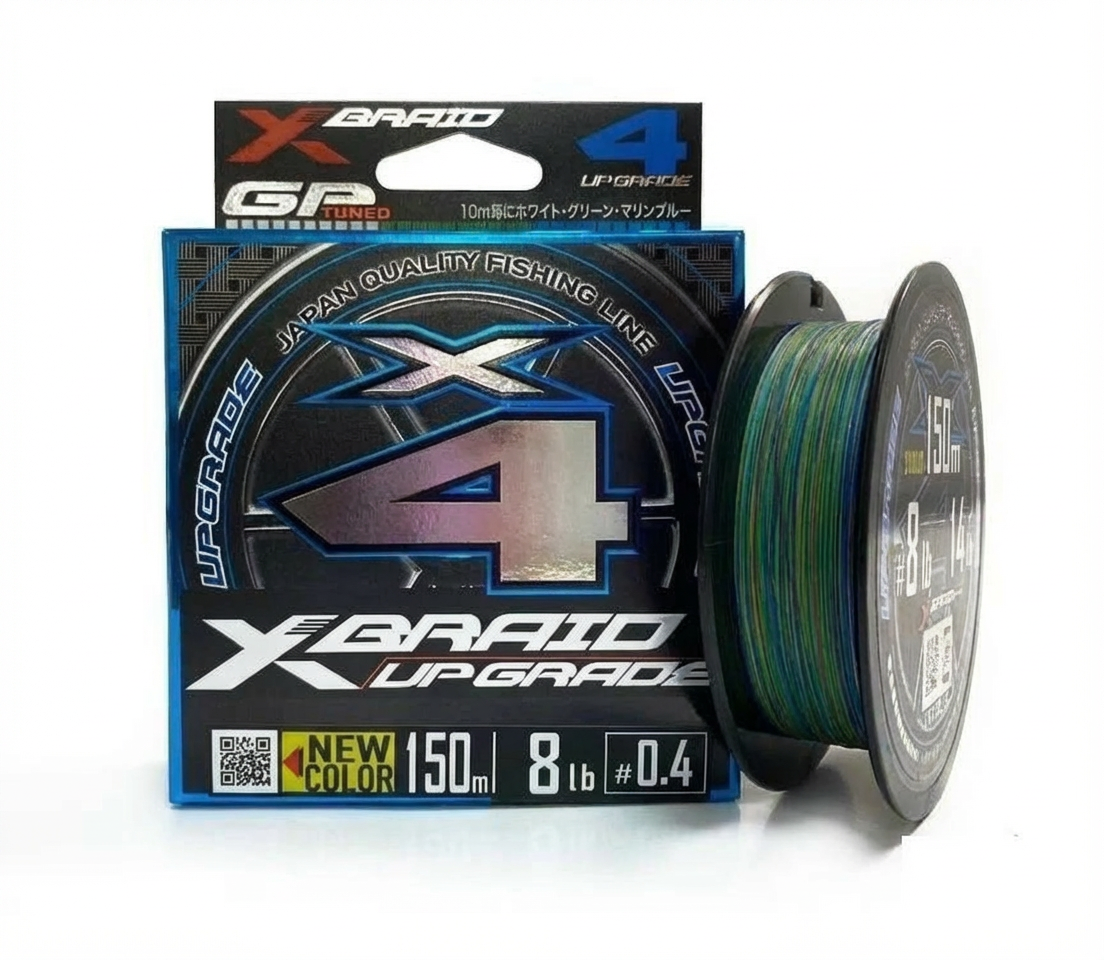 Шнур X-Braid UPGRADE X4 3Color 150м 8Lb # 0.4