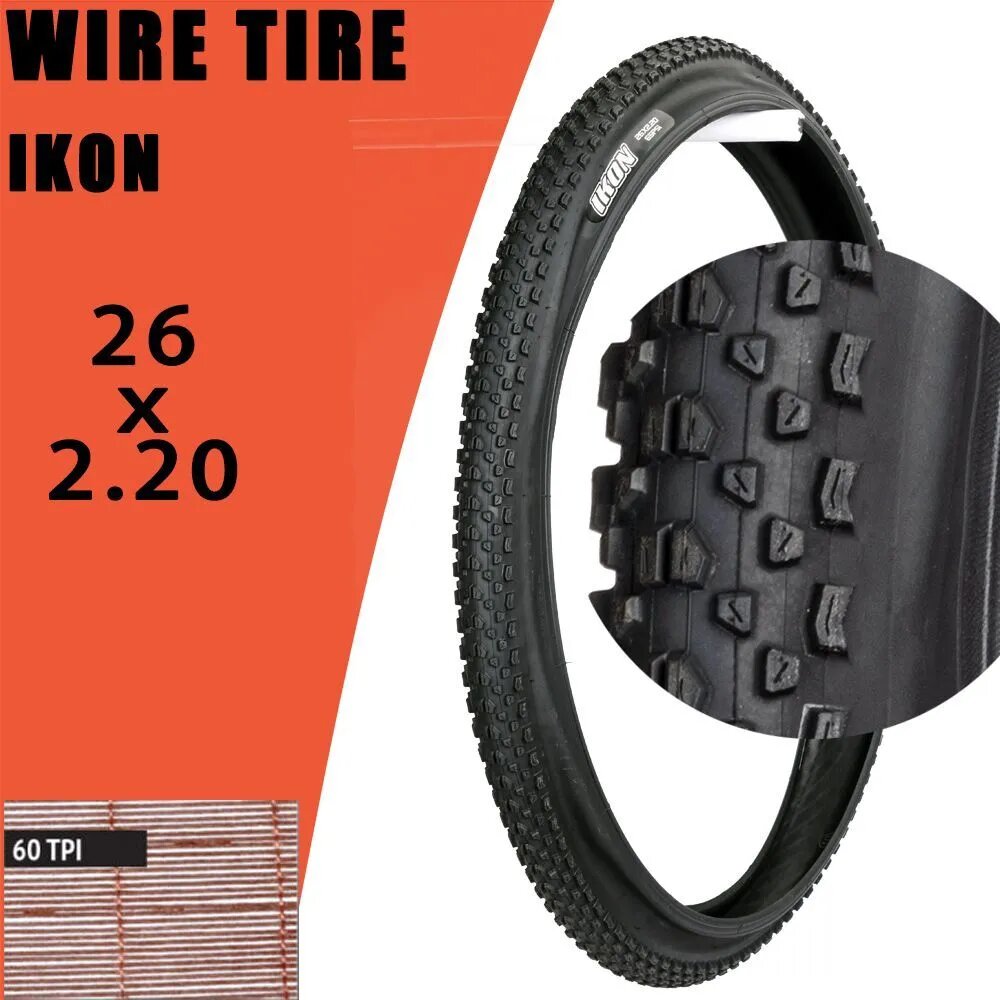 Maxxis Покрышка, диаметр колеса:26 (дюймы)