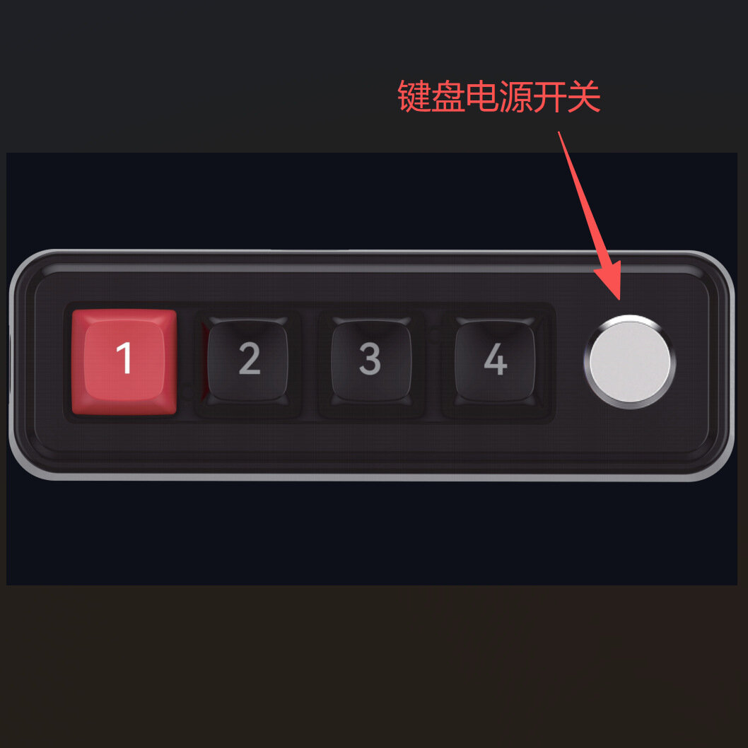 Механическая клавиатура с 4-кнопочным регулятором макросов, проводная, с возможностью горячей замены, от производителя.