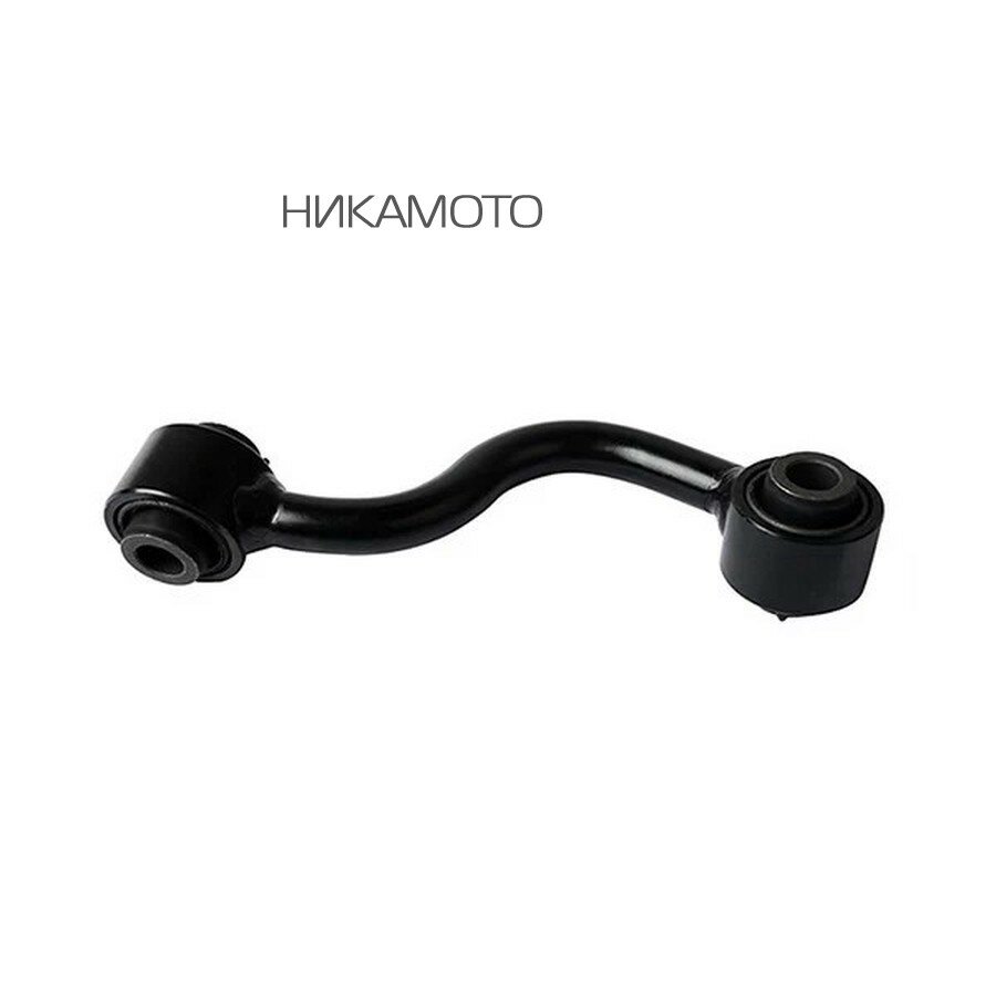ALPIC ASL284L Тяга стабилизатора левая NISSAN(QASHQAI, ROGUE, X-TRAIL), RENAULT(KOLEOS)
