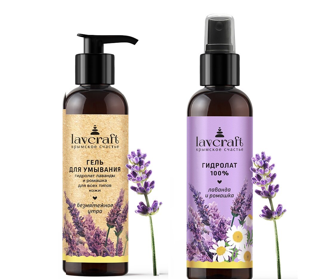 "Lavcraft" Набор для ухода за кожей лица. Гель для умывания для всех типов кожи. Гидролат лаванда и ромашка