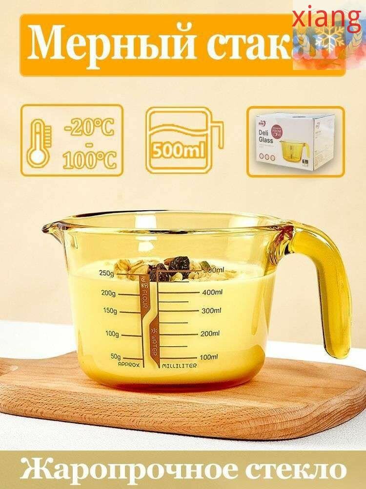 Емкость мерная, 500 мл, 1 шт