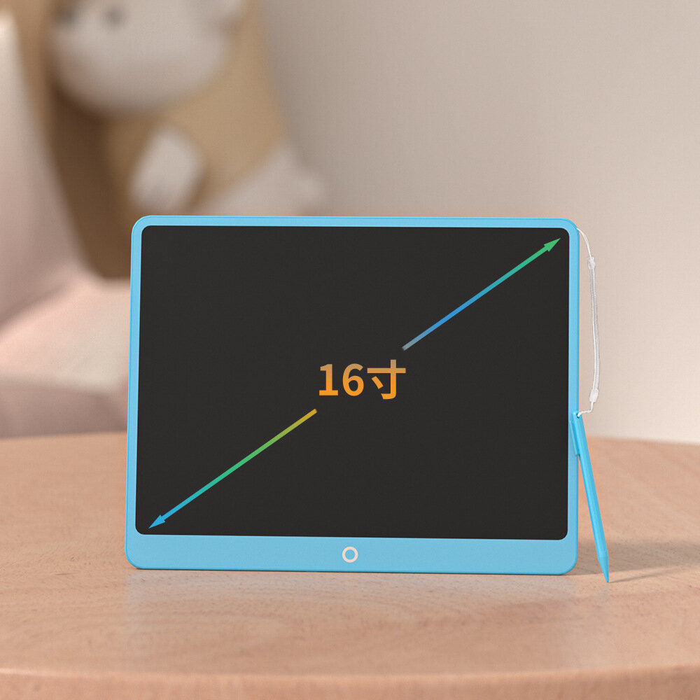 Трансграничная 16inch большая ЖК-доска для рисования для детей, стираемая доска для письма, доска для рисования, доска для письма с защитой для глаз