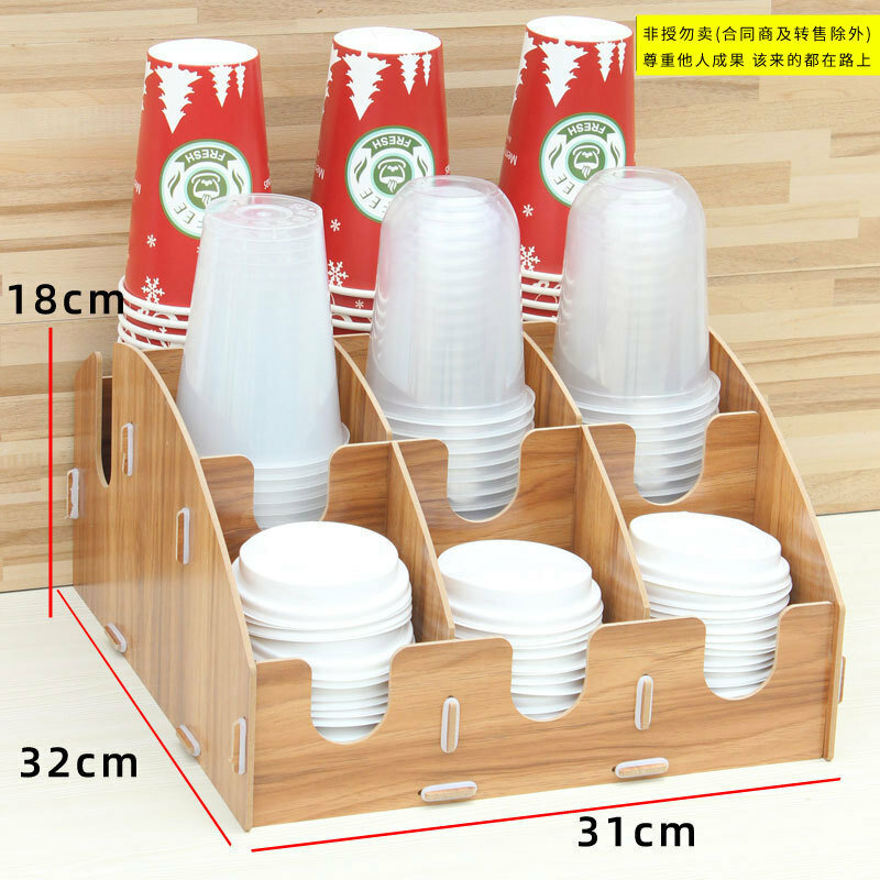 Одноразовый держатель для стаканов, бумажный держатель для стаканов, держатель для стаканов в молочном чайном магазине, настольная стойка для хранения, размещение стаканов Hongna без дерева