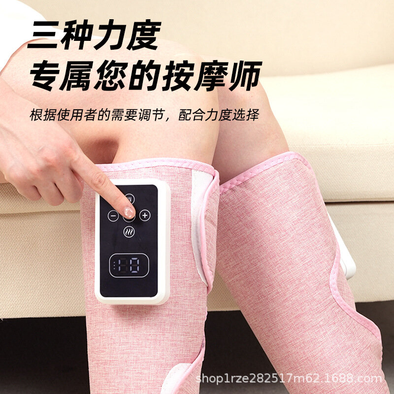 Массажер для ног с постоянной температурой, горячий компресс, устройство для похудения ног, воздушный мешок, электрическое устройство для снятия давления, поддержка колена, массажер для икр