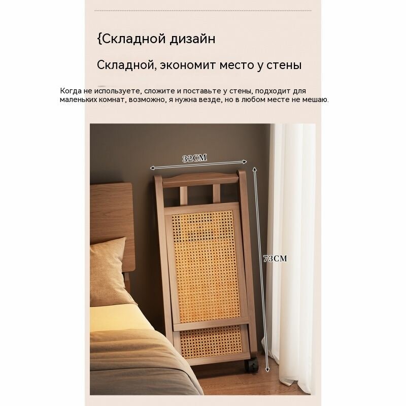 Полка — фото 1