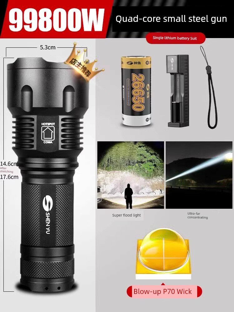 Перезаряжаемый светодиодный фонарик 1007 Quad Core White Laser 99800Вт с батареей 26650 Li-ion, один аккумулятор одно