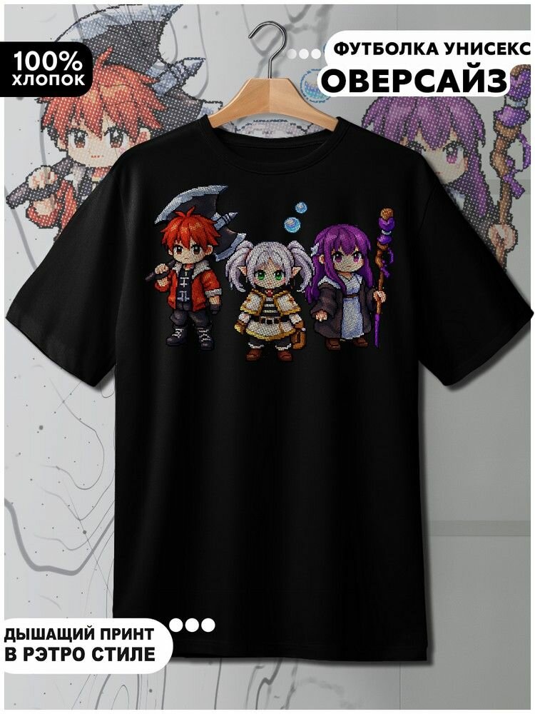 Футболка Ретро