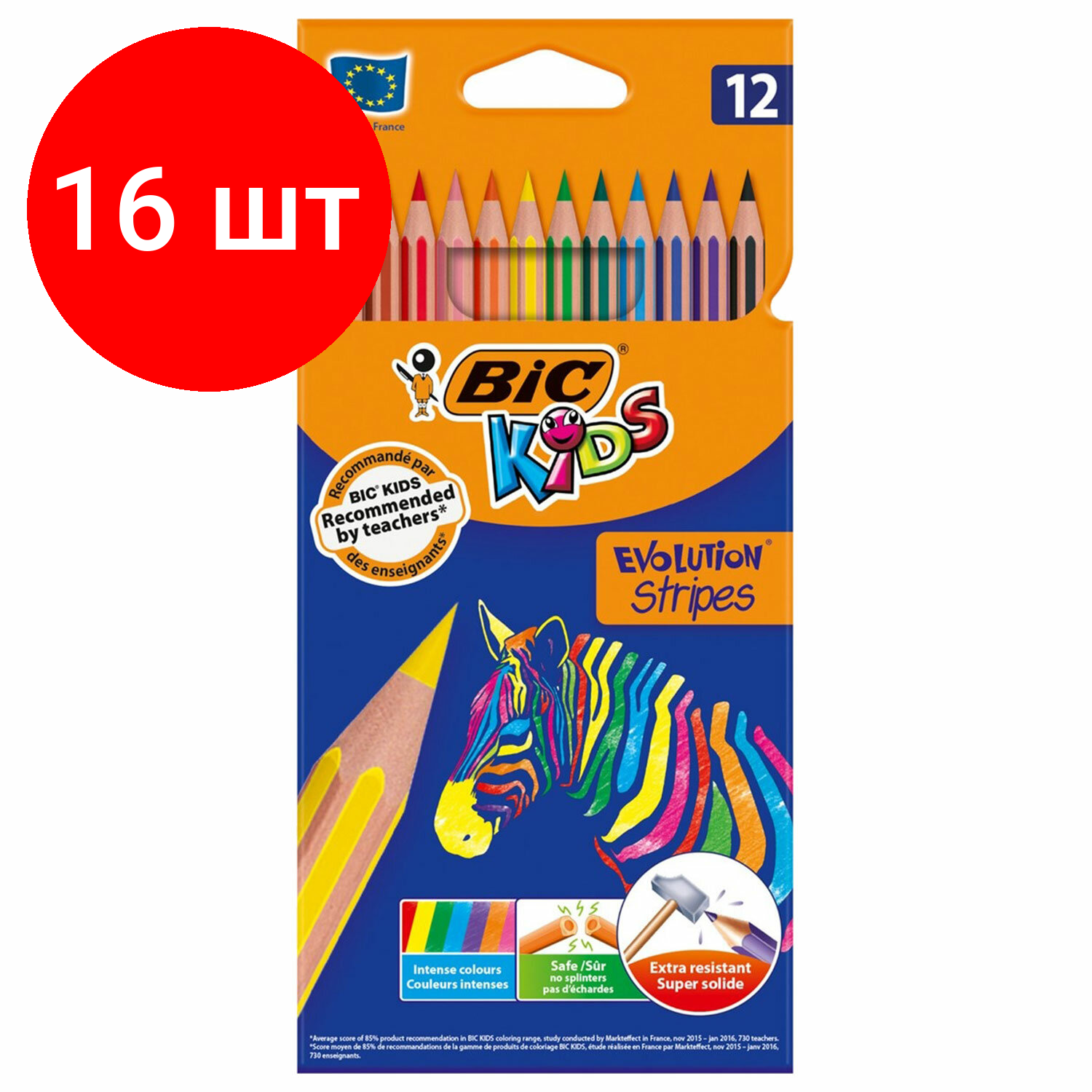 Комплект 16 шт, Карандаши цветные BIC "Evolution Stripes", 12 цветов, шестигранные, грифель 9505221