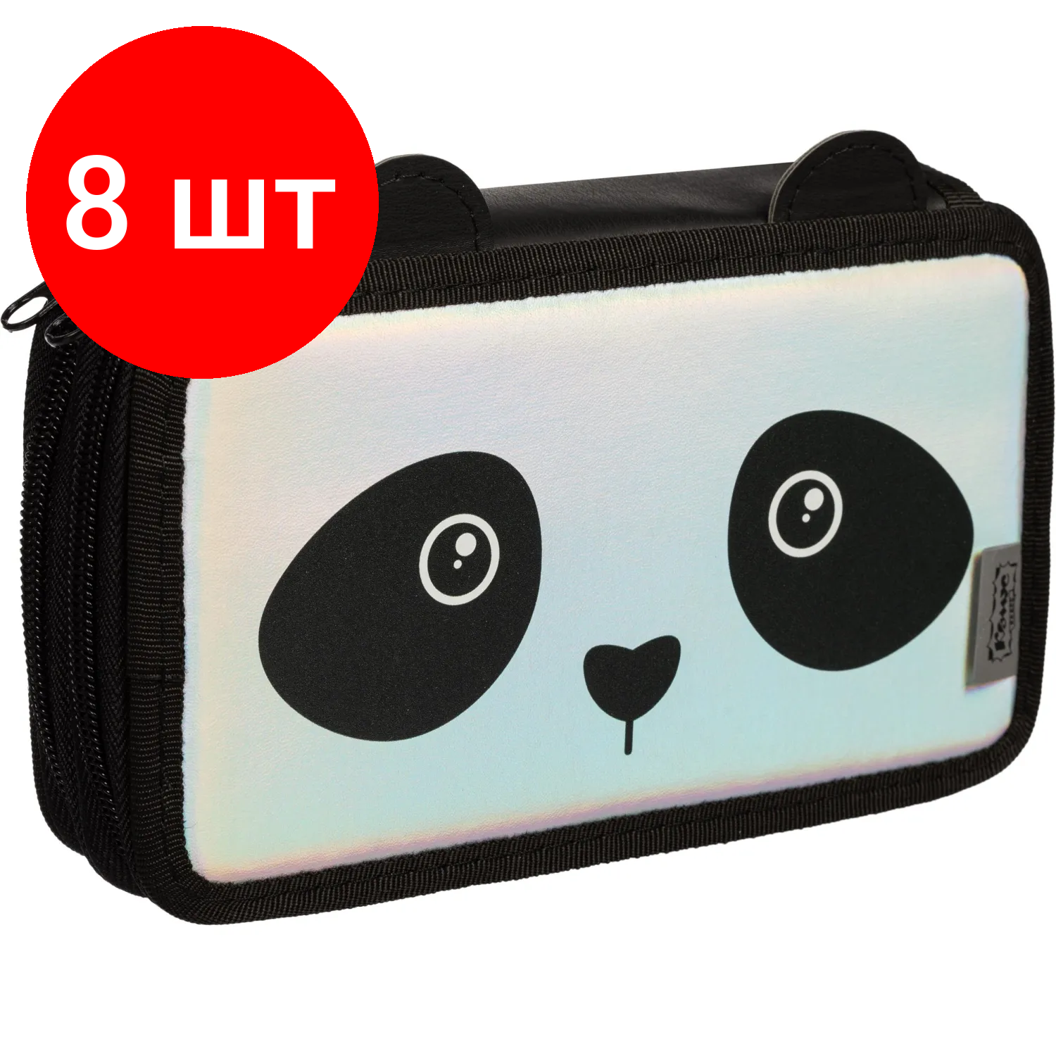 Комплект 8 штук, Пенал Panda 2 отд, кож/зам голография, 190х110 мм, ПКЗ 11-111