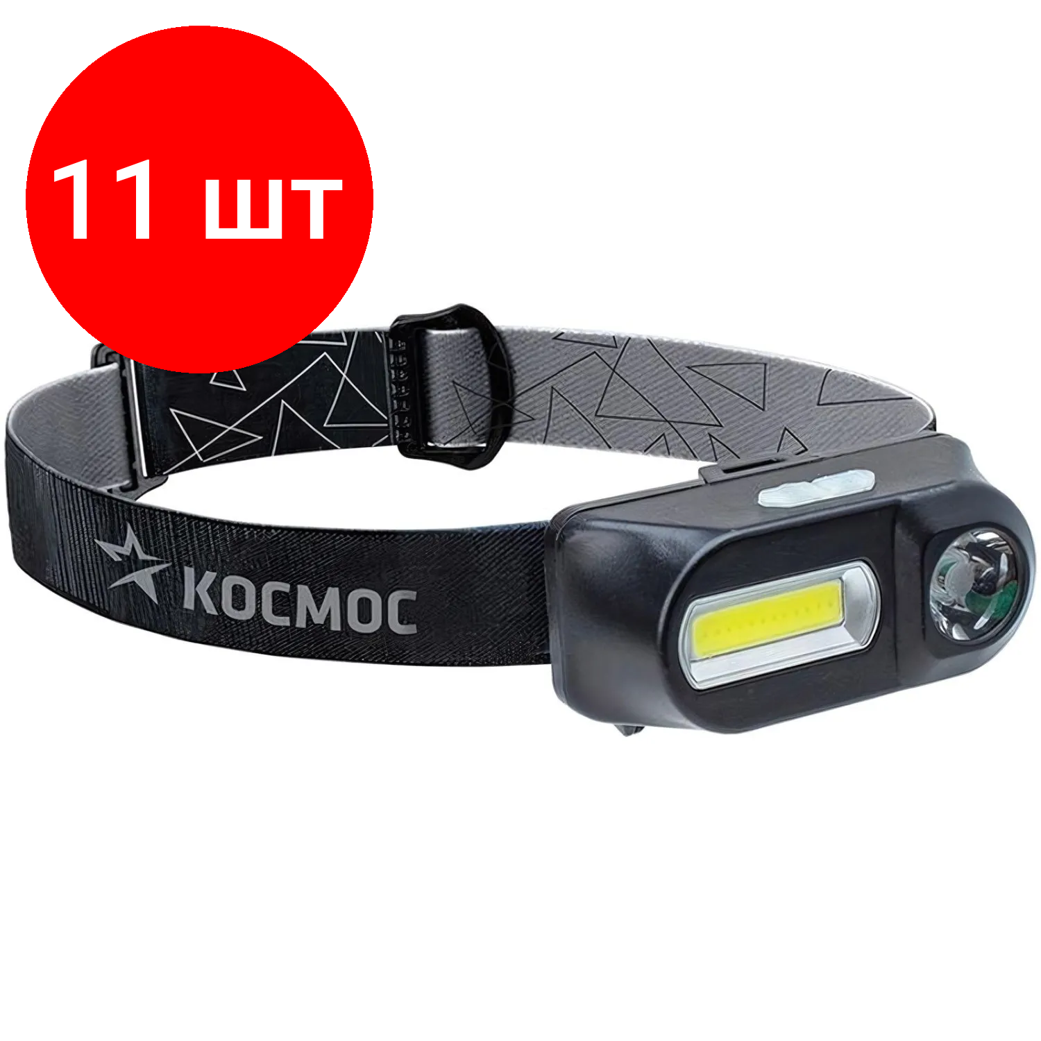 Комплект 11 штук, Фонарь космос KocH3WDLith, 3Вт ХРЕ, 3Вт СОВ, сменный акк 1200mAh