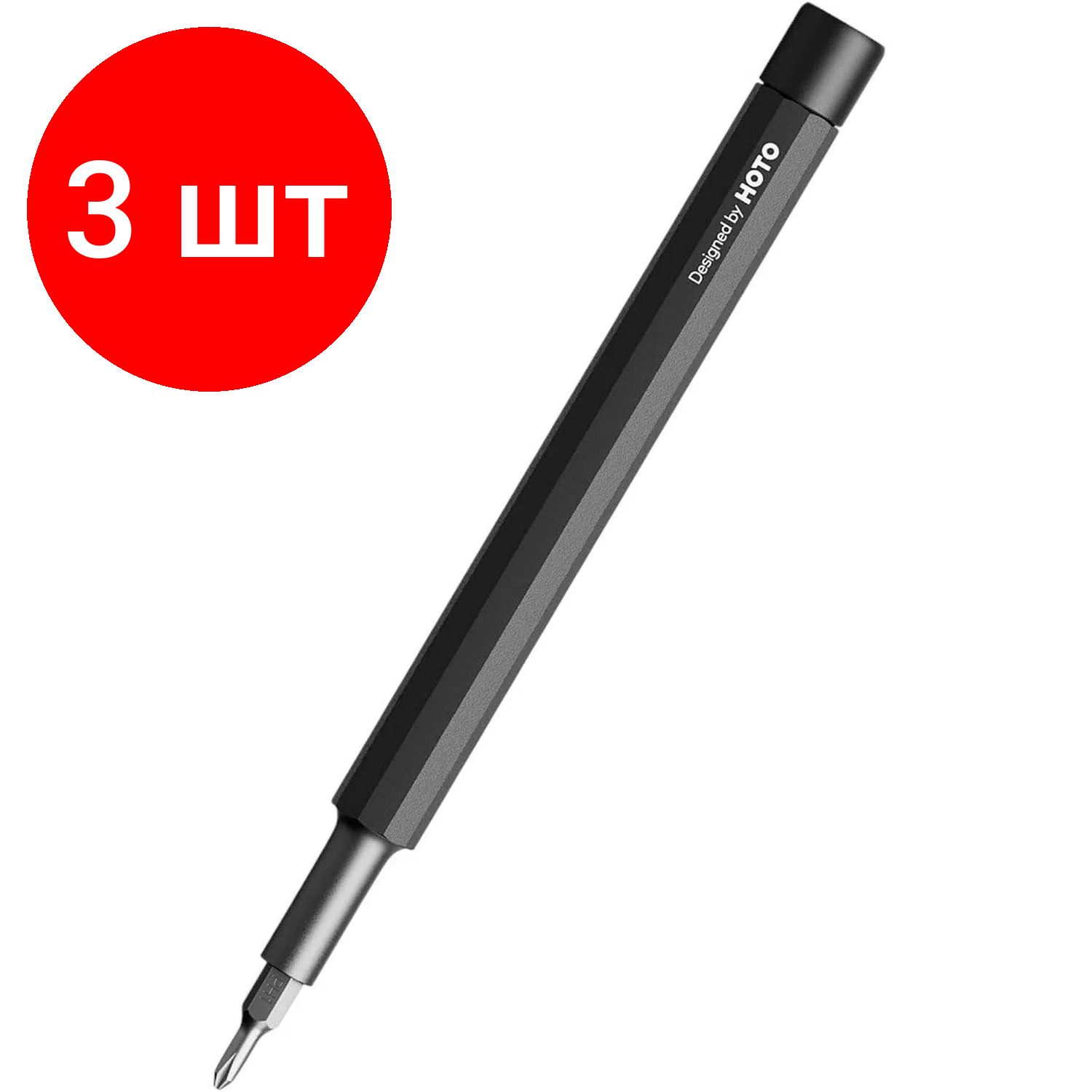 Комплект 3 упаковок, Отвертка с набором бит карманная Pocket Precision Screwdriver SE (чёрный)
