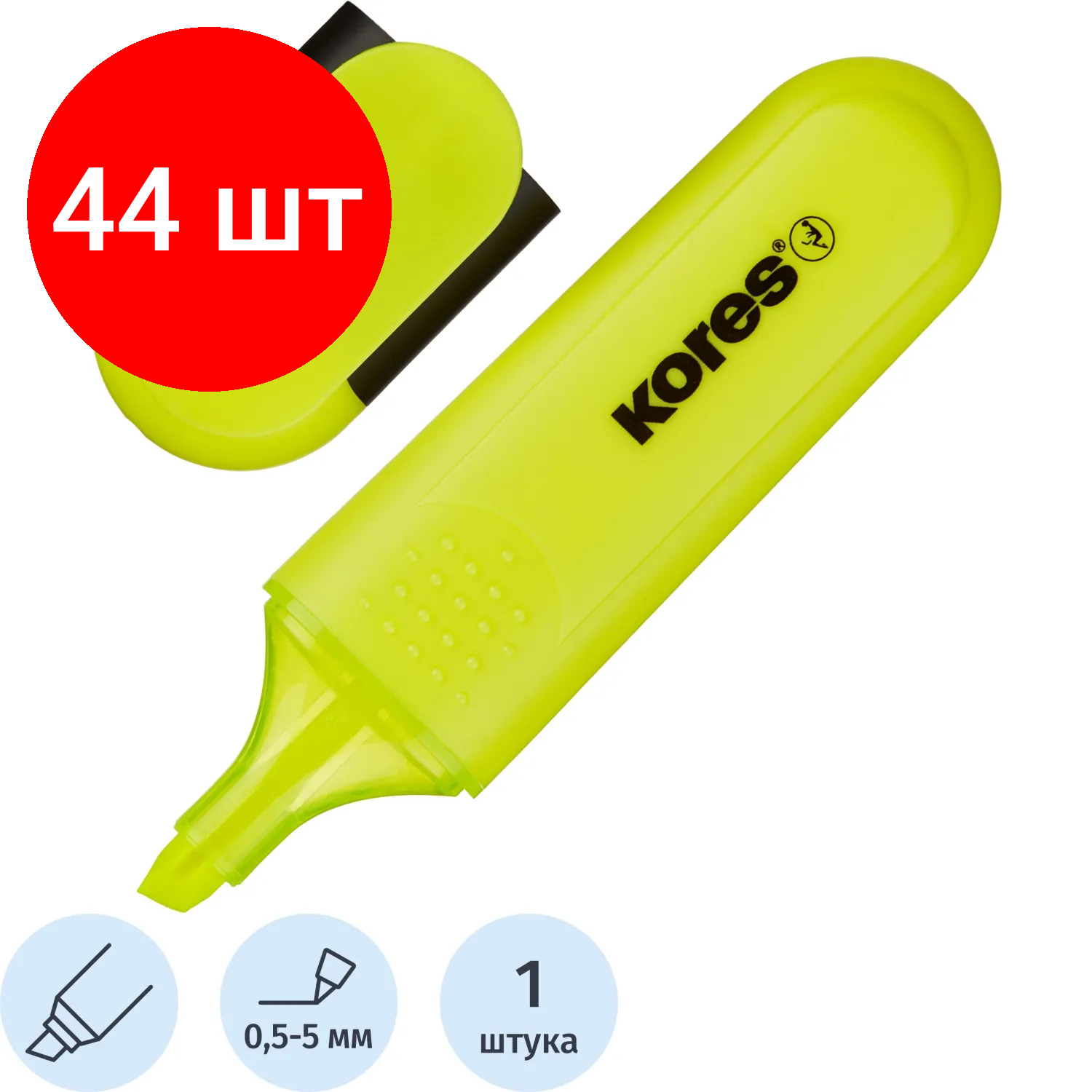Комплект 44 штук, Маркер текстовыделитель Kores BRIGHT LINER PLUS, скош након, 0.5-5 мм, желт