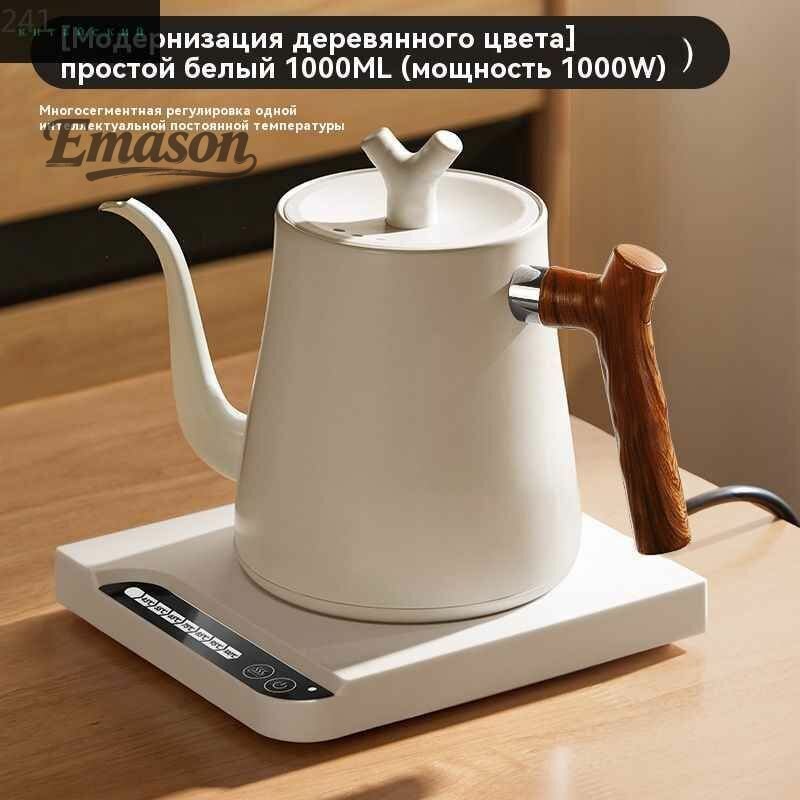 Электрический чайник Gooseneck прост в эксплуатации, имеет заданную температуру, быстрый нагрев, термоизоляцию.11