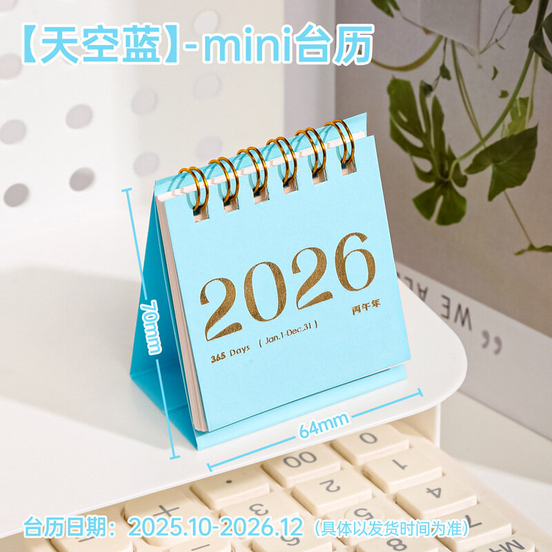 Мини-календарь True Color, новый милый креативный настольный календарь, простой настольный декор, офисный планировщик