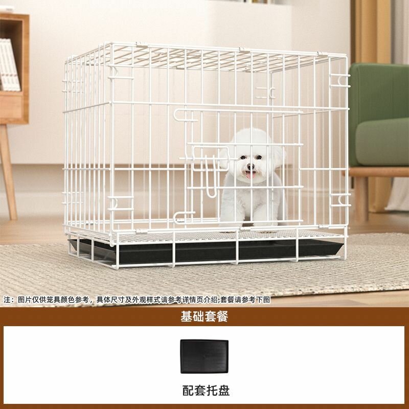 Клетка для собак Тедди, маленькая, для домашних животных, складная металлическая клетка для кошек и собак, специальная клетка, защитная клетка для автомобиля, забор для домашних животных