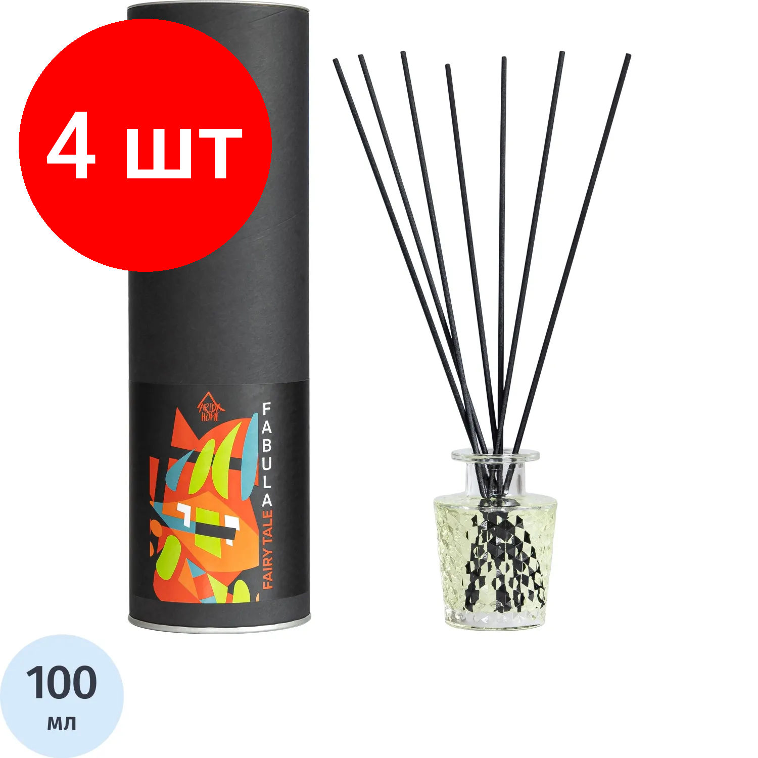 Комплект 4 штук, Аромадиффузор Аромат для дома Fabula Fairy tale 100 мл, АР 100-653