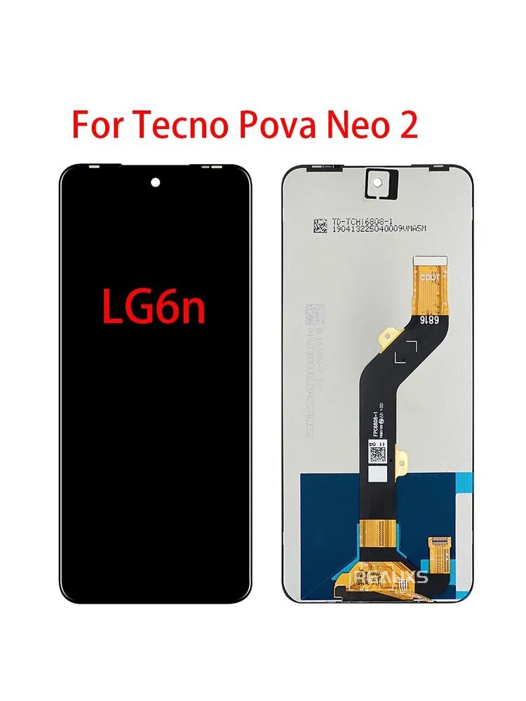 Дисплей на Tecno Pova Neo 2, LG6n в сборе с тачскрином Черны
