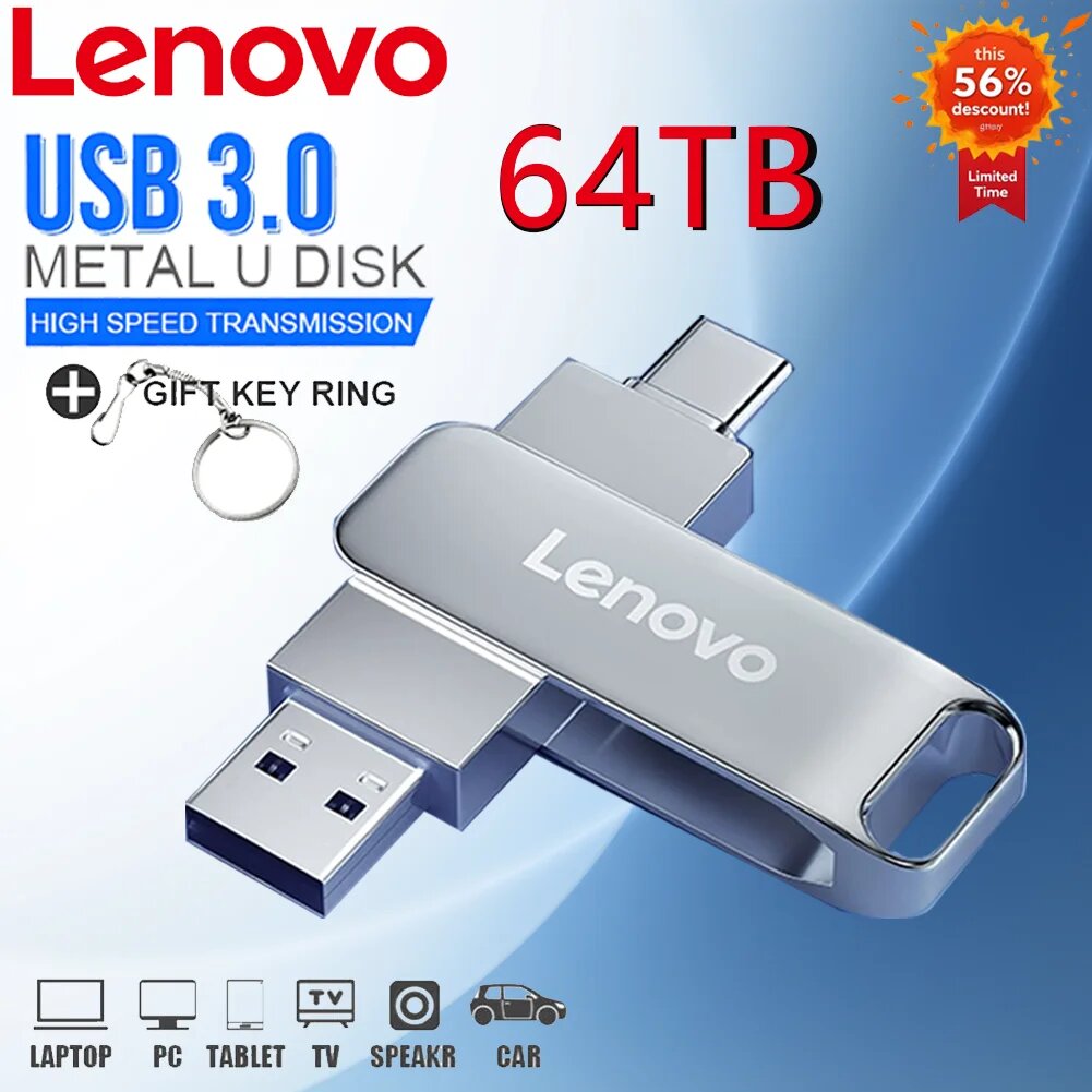 Lenovo металлический флэш-накопитель USB 3.0 64 ТБ 16TB