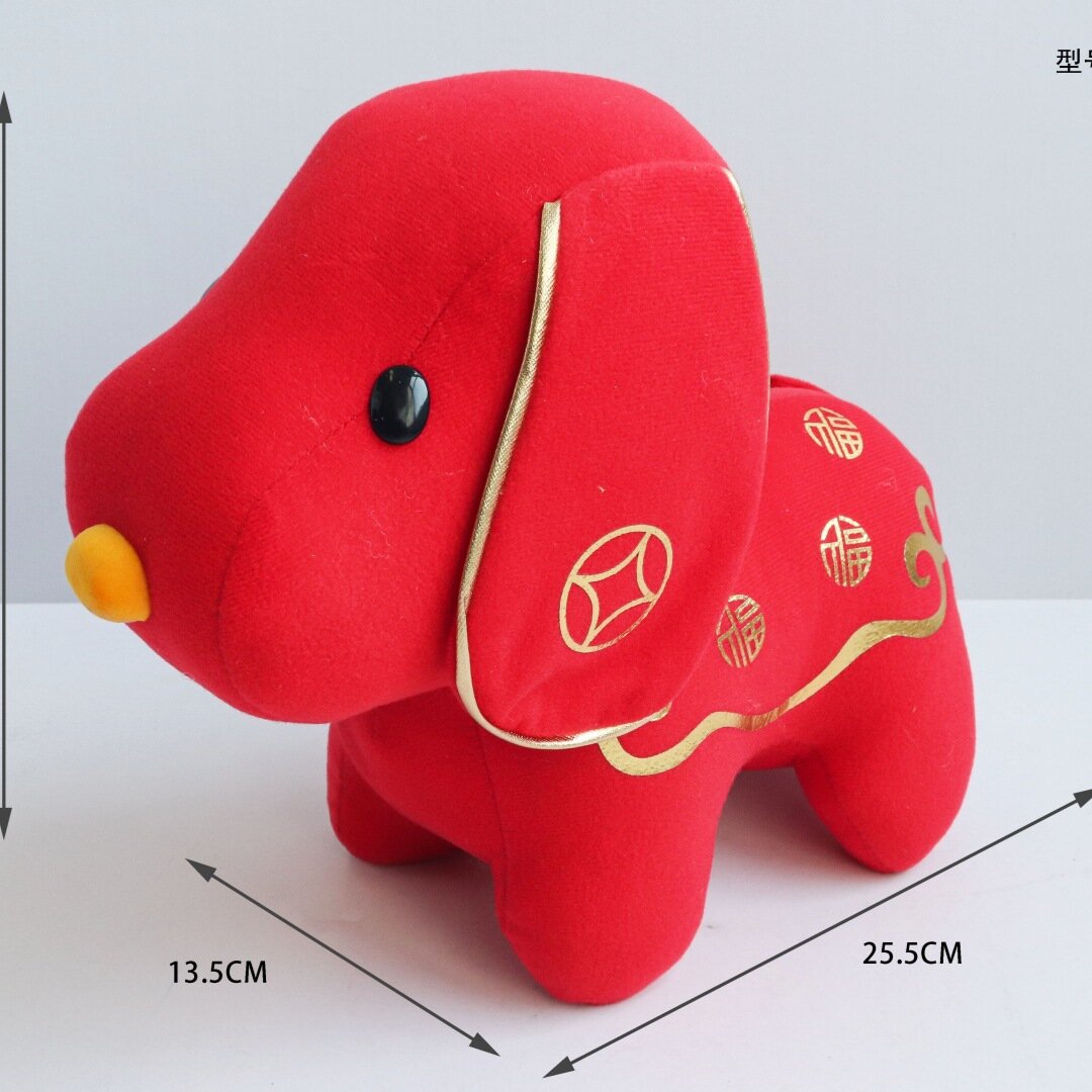 【Индивидуальный】Плюшевая игрушка-талисман оптом Подарок на ежегодное собрание Уличная кукла Национальный тренд Плюшевая игрушка оптом