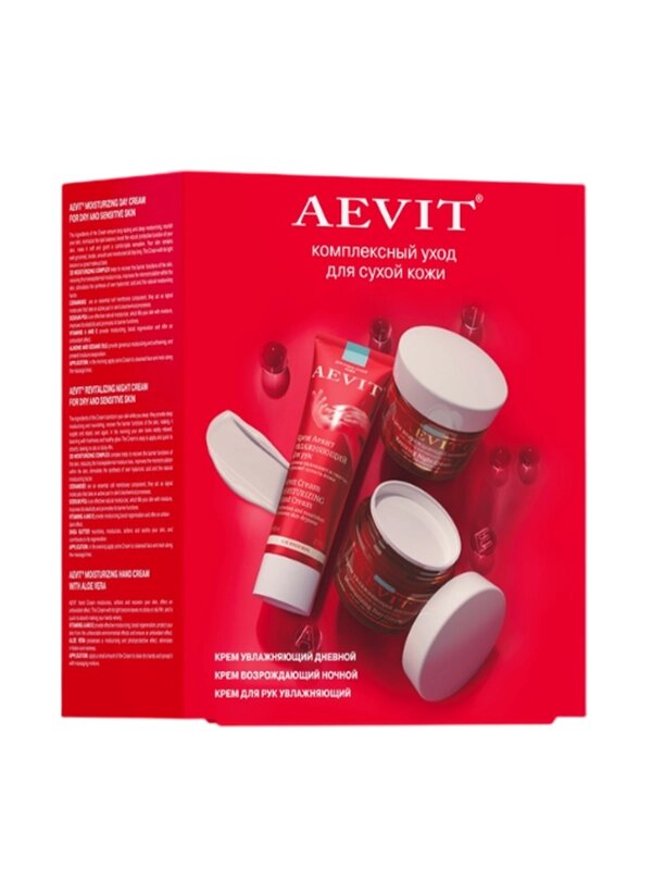 Набор Librederm AEVIT, комплексный уход, для сухой кожи, 50 мл, 80 мл