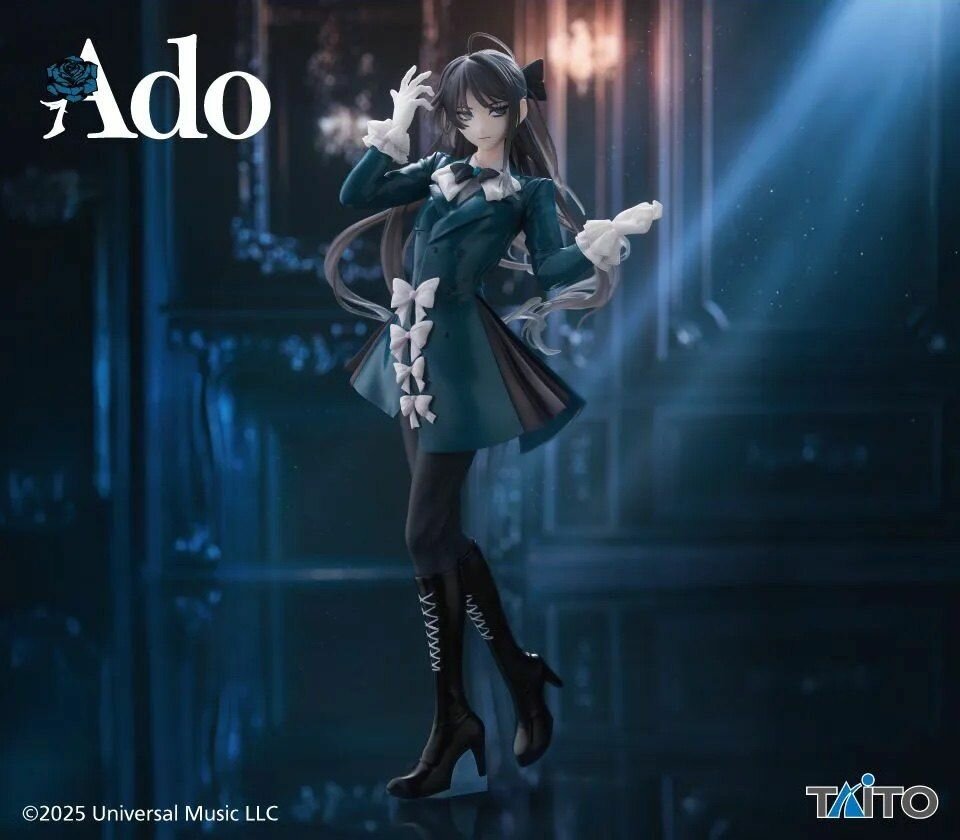 Фигурка Ado Winter ver. от TAITO (Прайз)