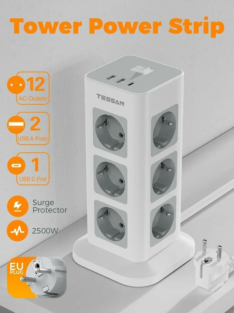 Удлинитель сетевой для розетки 16А 2м 12 розетки с заземлением черный, TESSAN