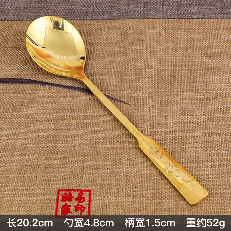 Ложка из цельной латуни для дома, утолщенная длинная ложка, рисовая ложка, ложка с китайским узлом, десертная ложка, оптовая продажа напрямую