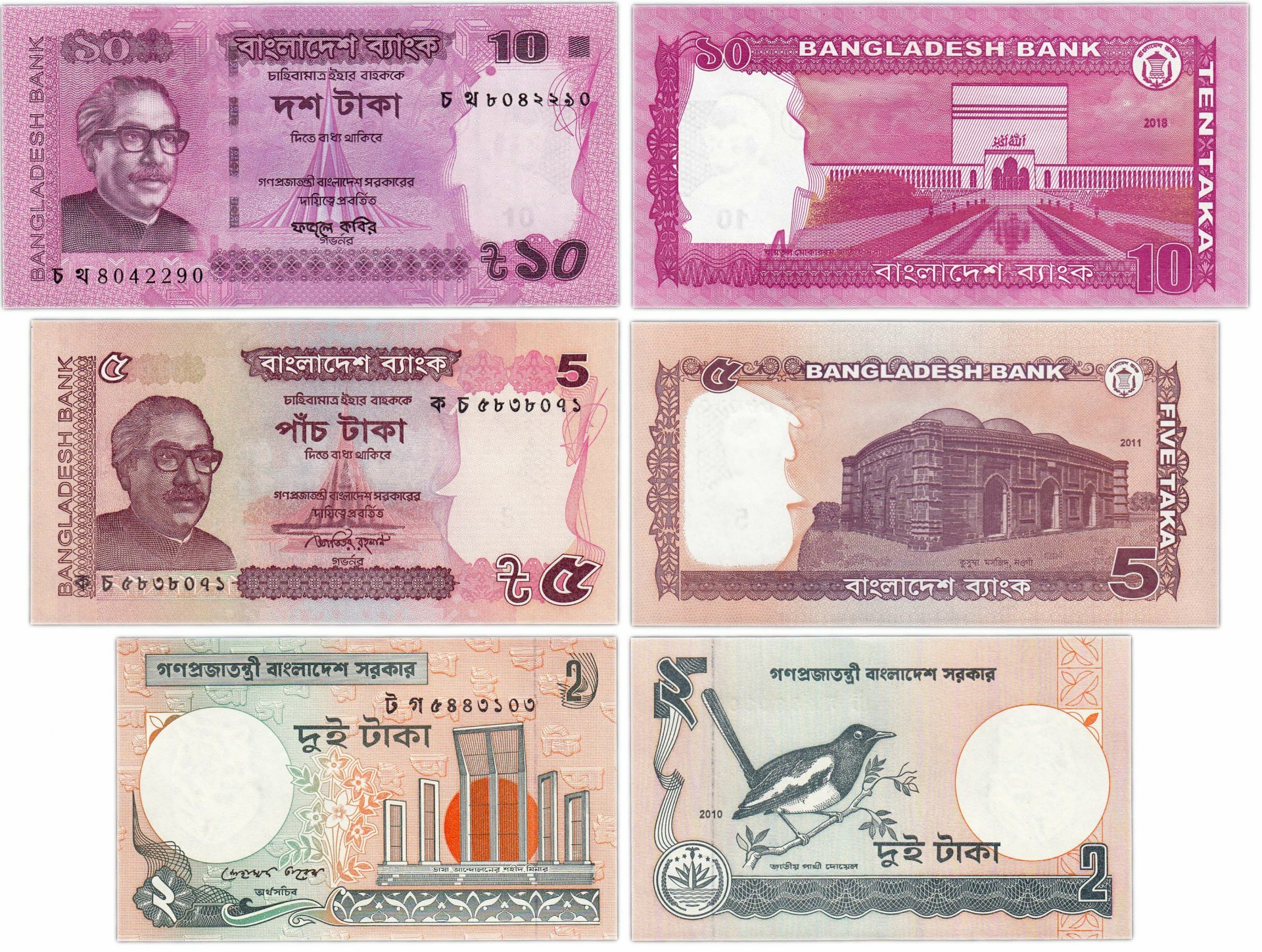 Бангладеш - набор 3 банкноты - 2, 5, 10 така 2010 - 2018