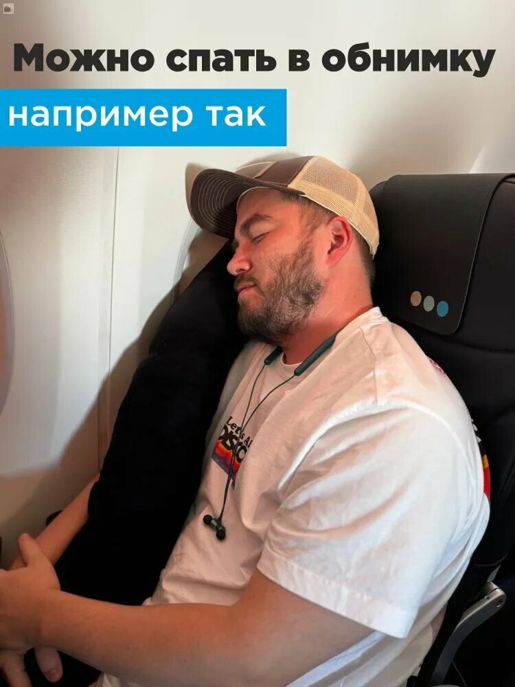 Подушка для шеи — фото 1