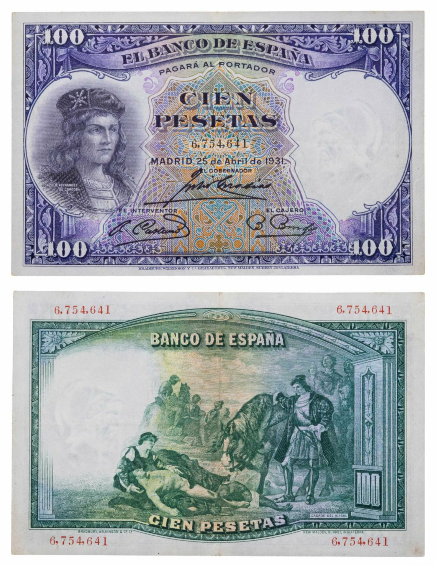 Испания 100 песет 1931 Pick 83