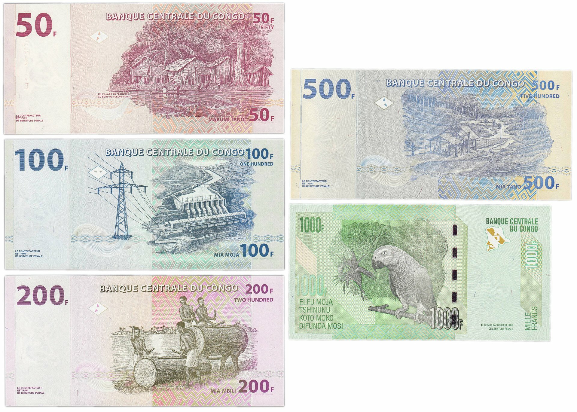 Конго набор банкнот 50, 100, 200, 500, 1000 франков 2022 года 5 штук 3 последние цифры одинаковые