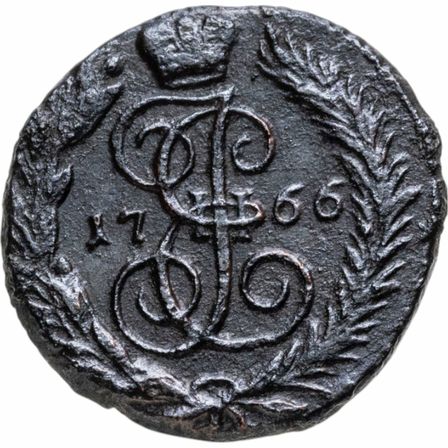 Полушка 1766 ЕМ, Медь, в сохранности VF