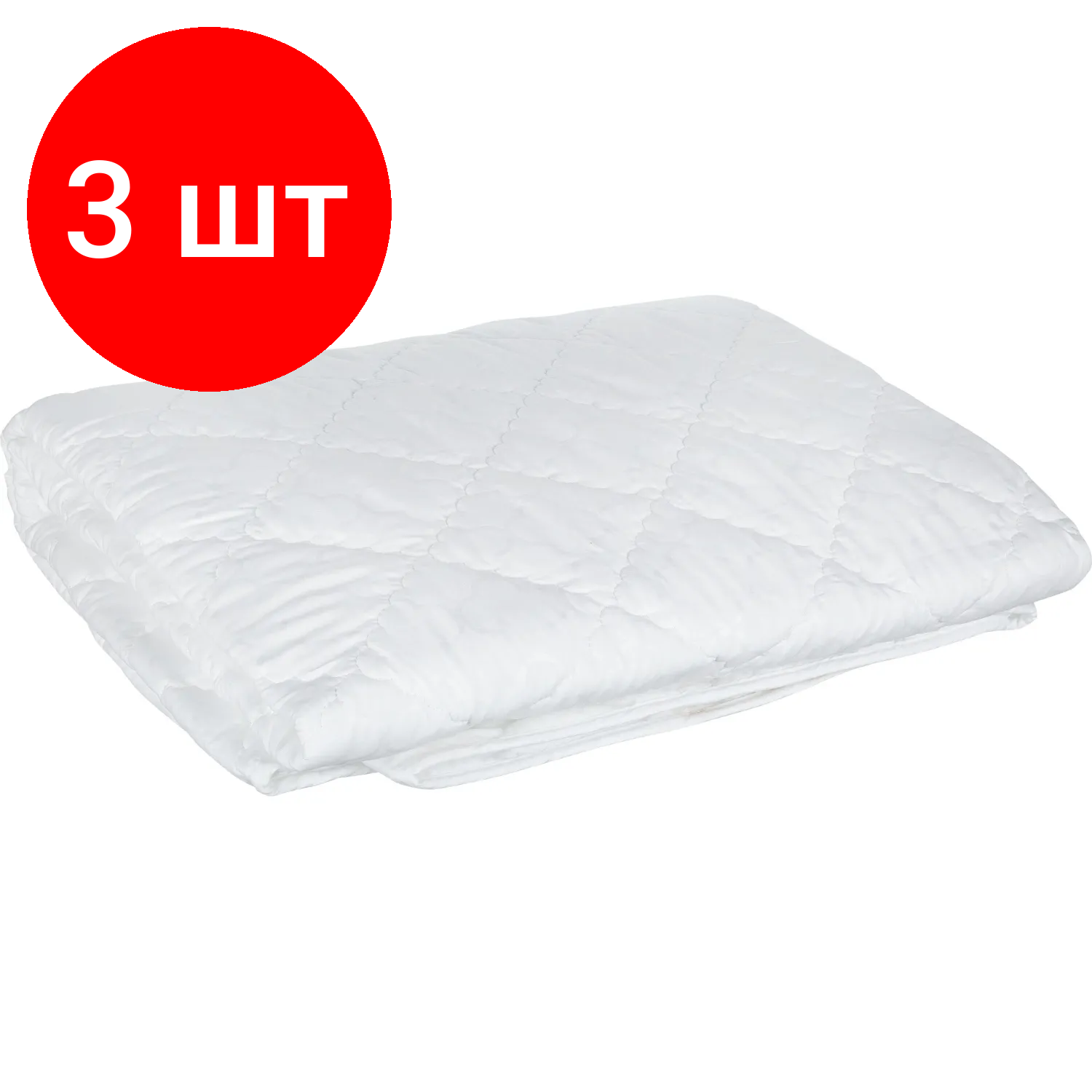 Комплект 3 штук, Одеяло Luscan 172х205 стег, кант, 200-250гр/м2 (холлофайбер/микрофибра), бел