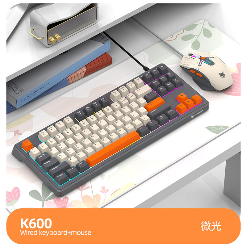 Комплект клавиатура и мышь XuanYinHu K600 с подсветкой RGB, цвет Micro Glow, игровой и офисный набор, проводная