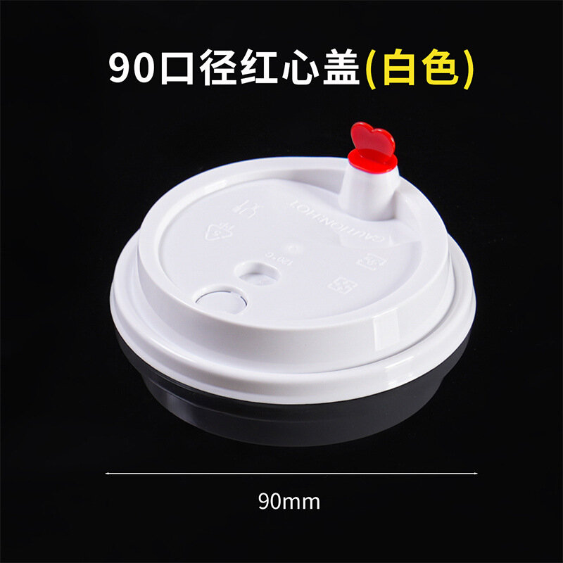 90-калиберный утолщенный одноразовый стакан для молочного чая с крышкой, с возможностью нанесения логотипа, для холодных и горячих напитков, с плоским дном, литьевой матовый стакан