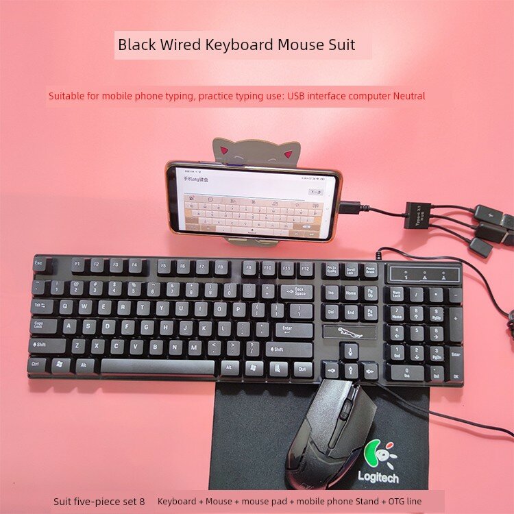 Универсальный планшет для обучения набору текста на Android (Oppo, Huawei, Vivo, Xiaomi) №2 овальный интерфейс Android