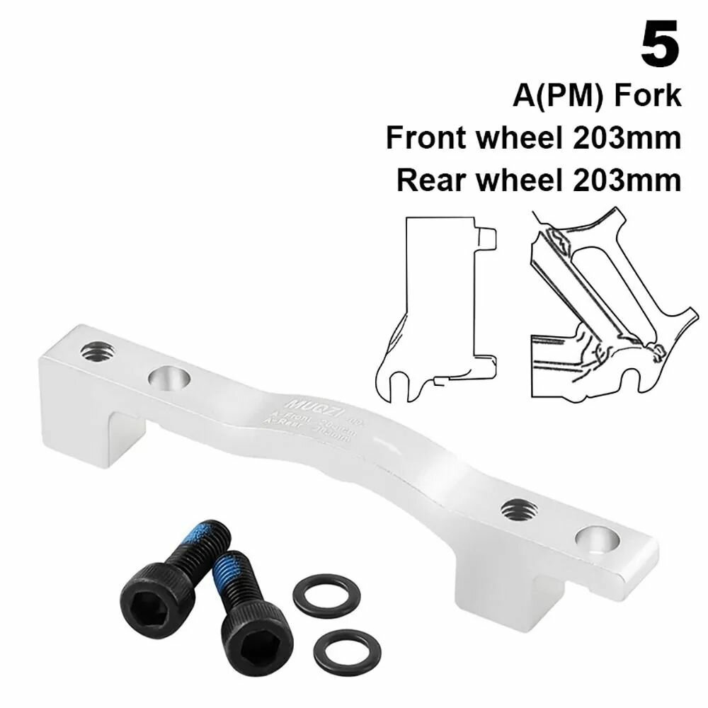 Велосипедные аксессуары