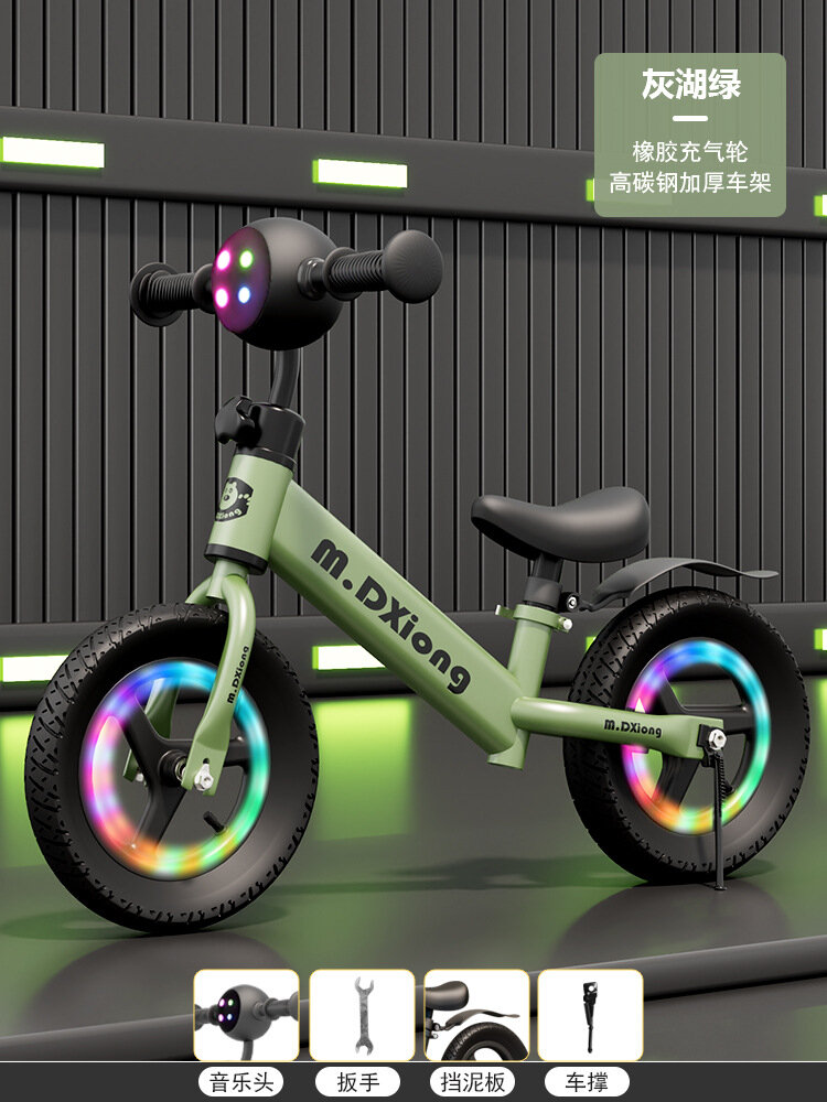 Оптовая продажа беговелов для детей 1-3-6 лет, безпедальный велосипед для малышей, начальный параллельный велосипед для 2-летних, двухколесный скользящий велосипед, самокат