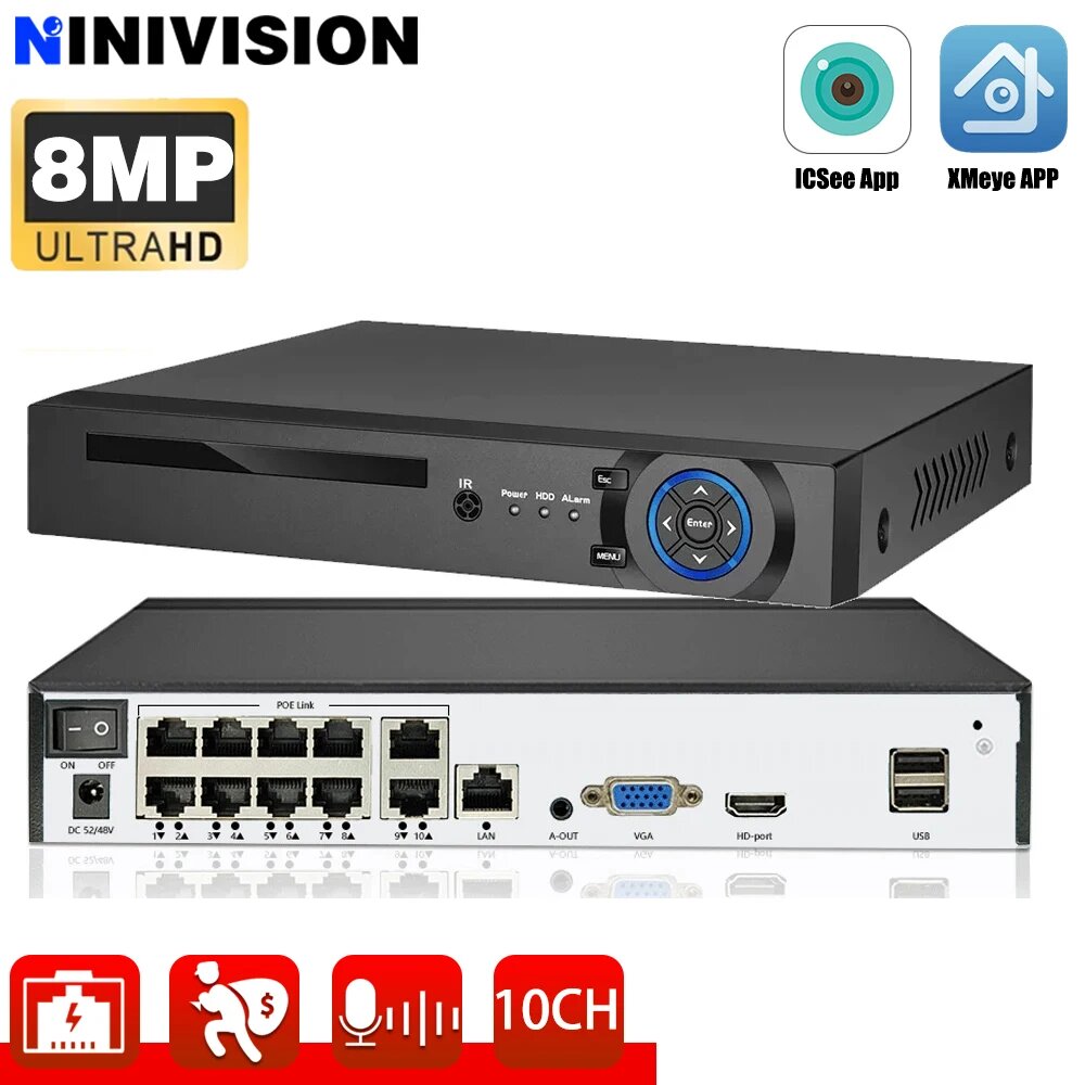 NINIVISION 10/8-канальный 4K 8Мп PoE видеорегистратор с распознаванием лиц EU Plug