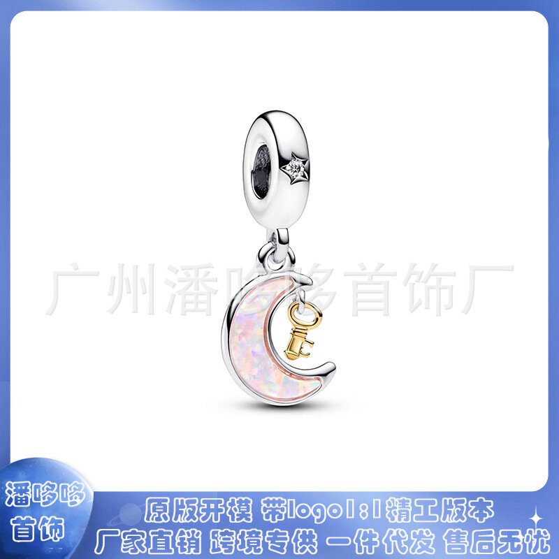 Бусины Pandora из посеребренной меди 925 пробы, подвеска "Триумфальная арка", подвеска в форме сердца для самостоятельного изготовления, бусины Pandora.