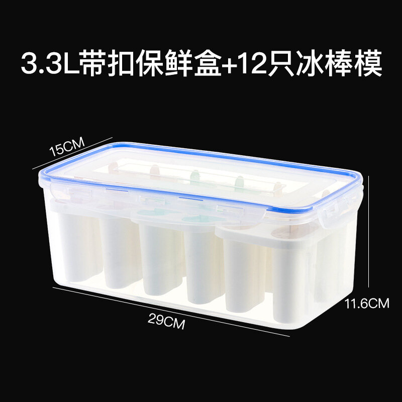 Горячее Мороженое Плесень Бытовое Эскимо DIY Мороженое Коробка Замороженного Льда Блок Сорбет Льда Коробка Льда Плесень