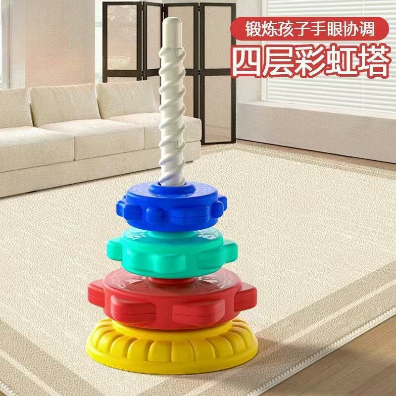 Радужная вращающаяся игрушка-конструктор для младенцев и малышей, 0-3 года, вращающиеся кольца для складывания, развивающая игрушка для раннего обучения.